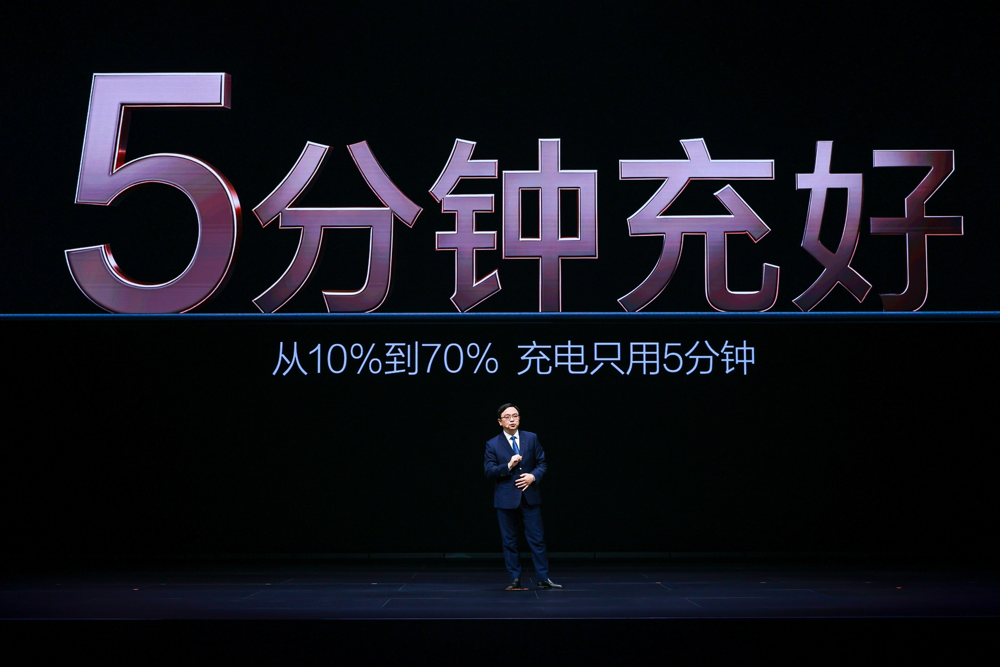 BYD Unveils 2nd Generation Blade Battery and FLASH Charging Technology